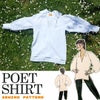 Poet Shirt - Etsy