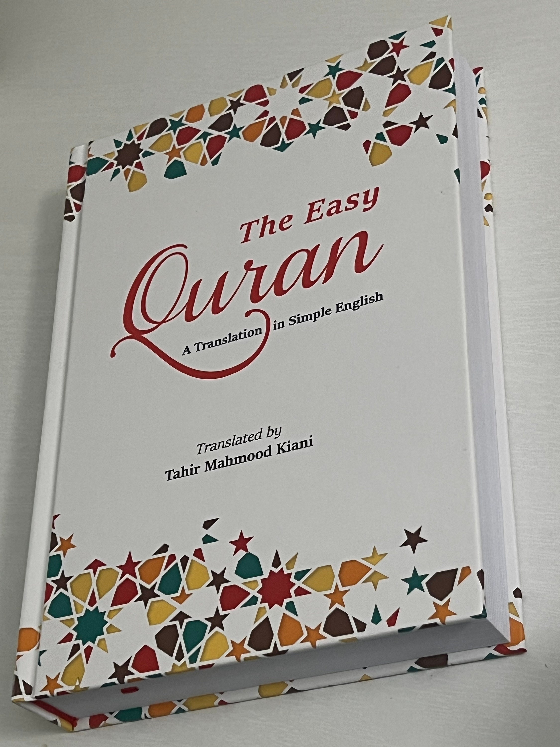 The Easy Quran: A Translation in Simple English, Translated by Tahir ...