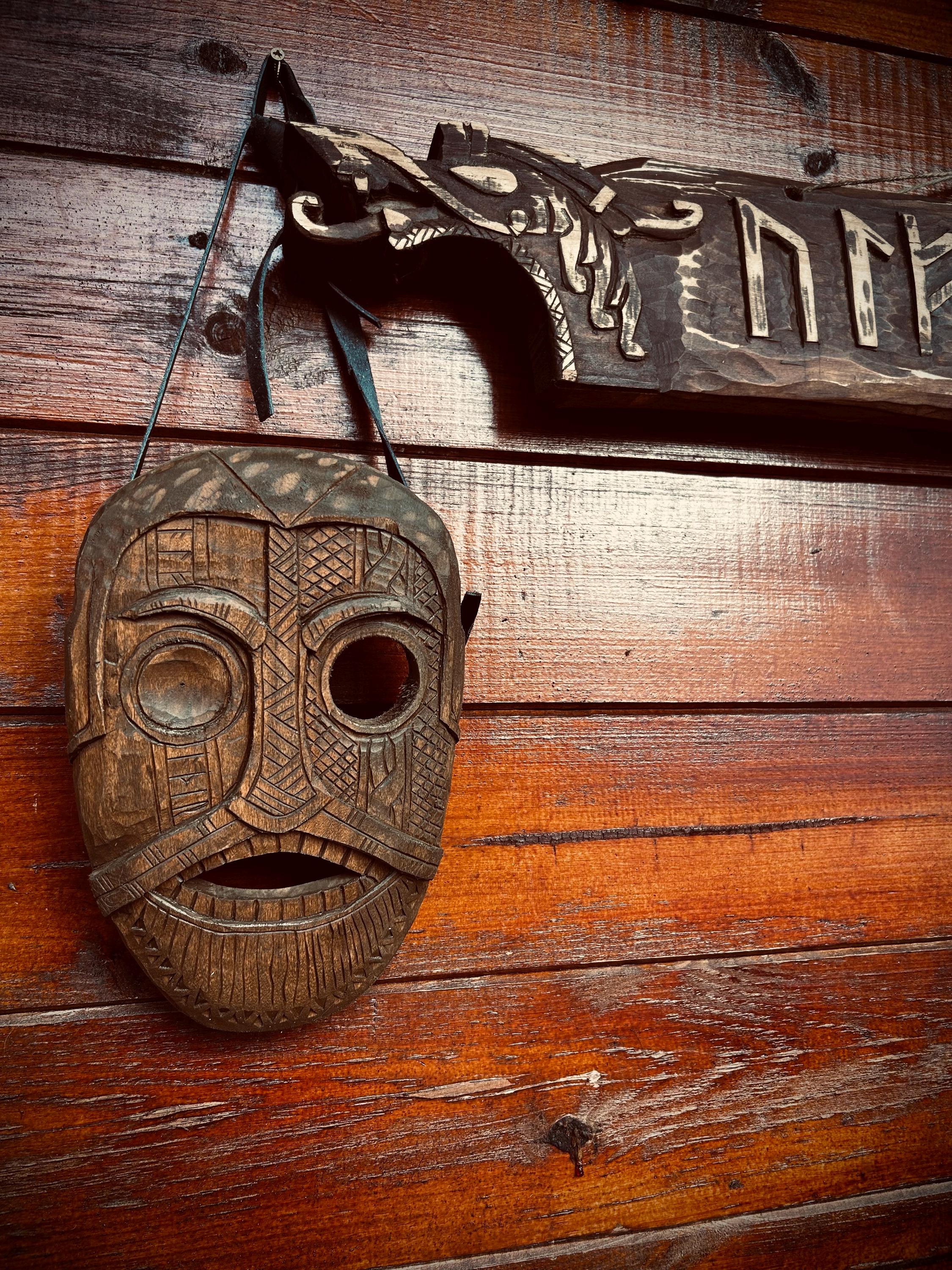 Odin Oseberg Mask Wood Art , Rituals , Celtic , Viking Algiz - Etsy