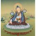 Yuthok Thangka Print Tibetan Buddhist Master Art of Yuthok - Etsy