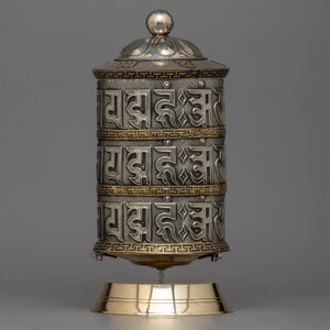 Traditional Tibetan Mani Prayer Wheel Embodying the Power of Sacred ...