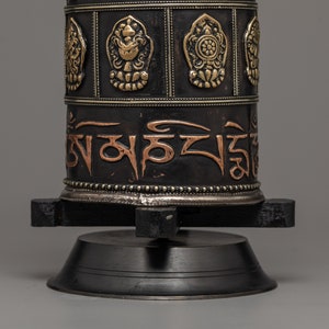 Buddhist Sacred Mantra Wheel to Embrace Divine Wisdom & Compassion ...