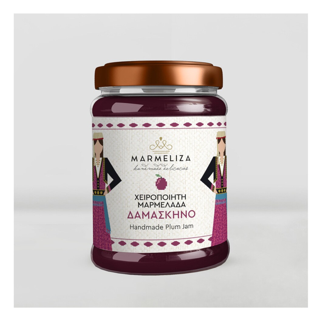 Traditional Homemade Plum Jam From Greece 390gr - Etsy