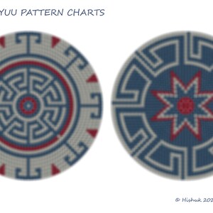 Wayuu Bag PATTERN, Set of 2 Mochila Charts, Tapestry Crochet Greek Key ...