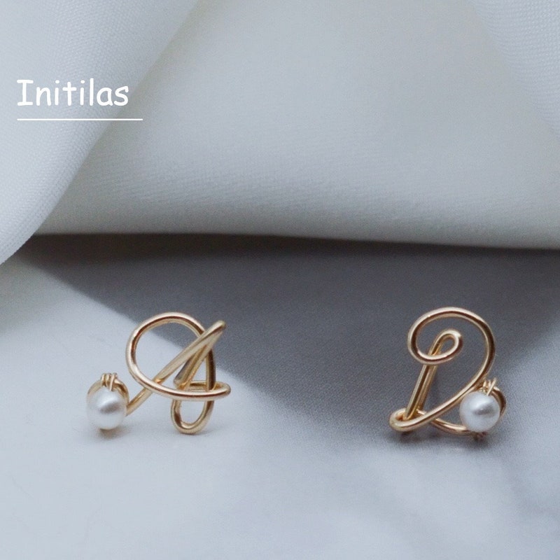 Custom Name Earrings - Etsy