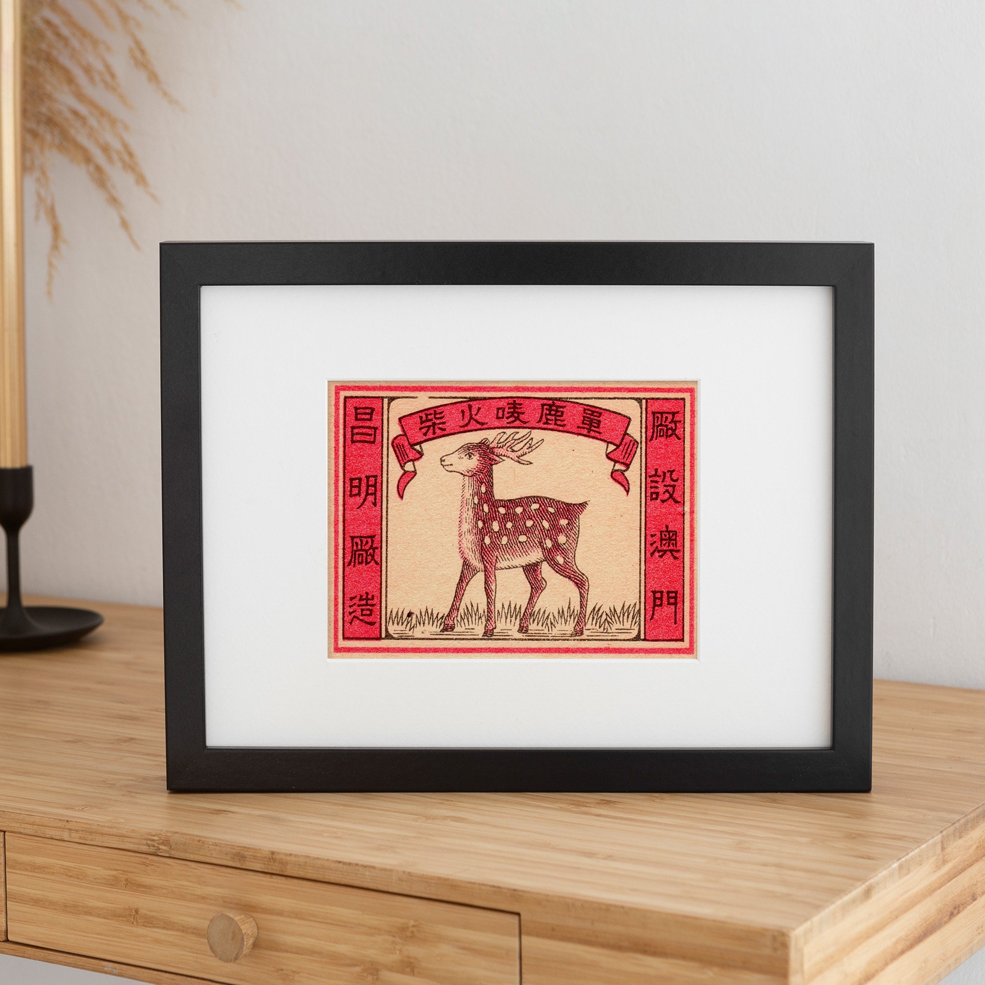 Vintage Japanese Matchbox Wall Art Retro Wall Art Matchbox - Etsy