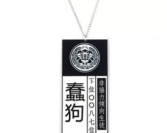 Kakegurui Tag | Etsy