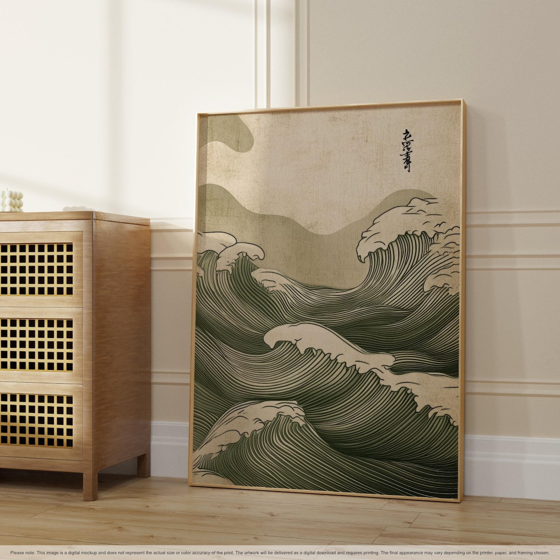 Japandi Wall Art - Extra Large Printable Poster | Artwork in Moss Green ...