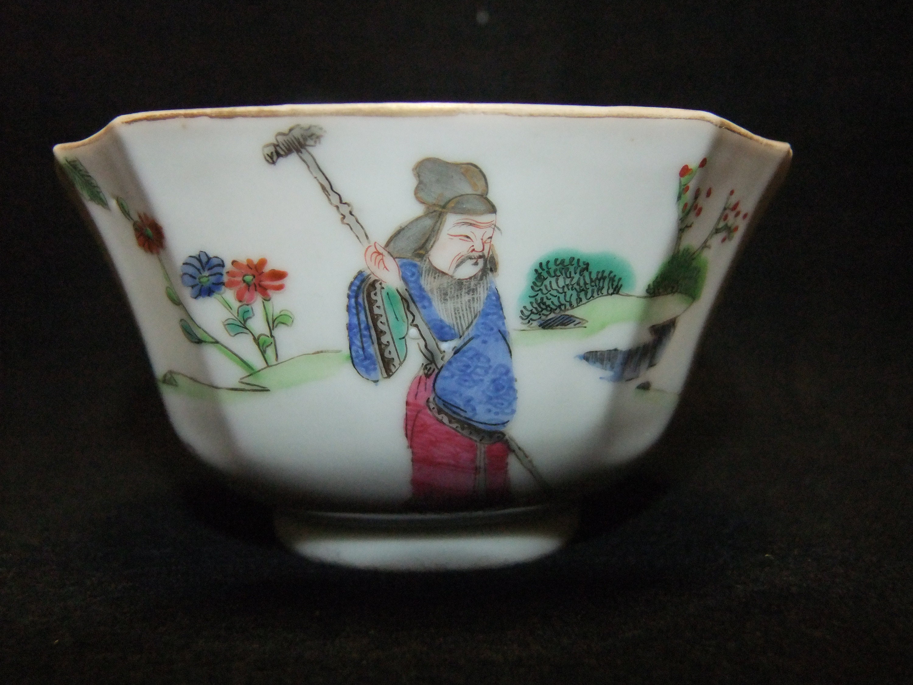 19th C. Chinese Daoguang Period 1821-1850 Famille Rose Bowl - Etsy