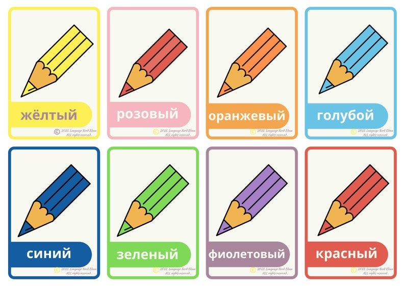RUSSIAN COLORS Flashcards RUSSIAN Language Educational Printable ...