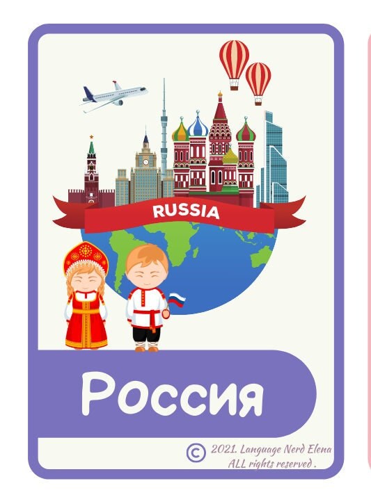 RUSSIAN Countries Flashcards RUSSIAN Educational Printable Flashcards ...
