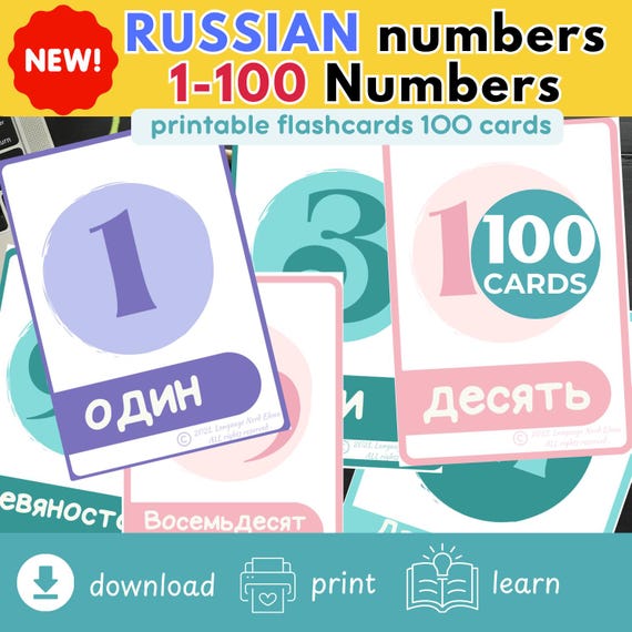 Russian Numbers 1 100