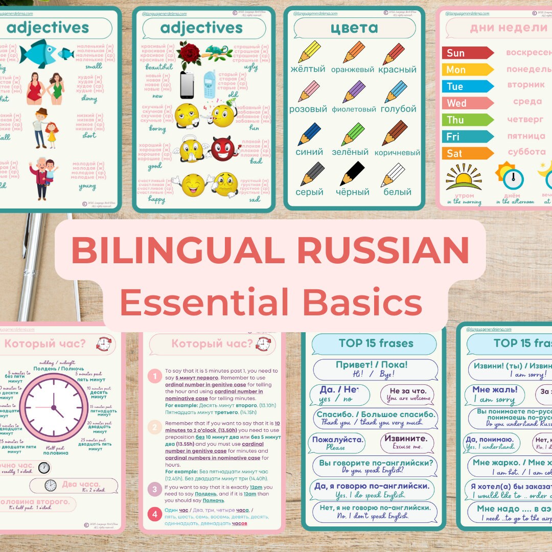 Russian English Pdf Bilingual RUSSIAN Language BASICS BUNDLE Flashcards ...