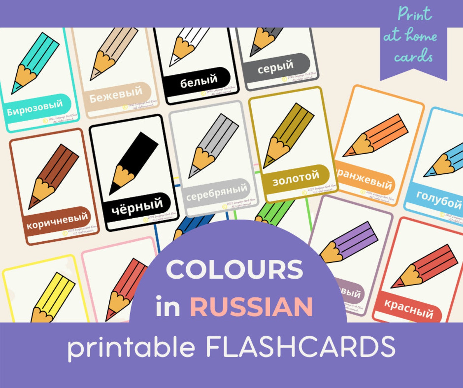RUSSIAN COLORS Flashcards RUSSIAN Language Educational | Etsy