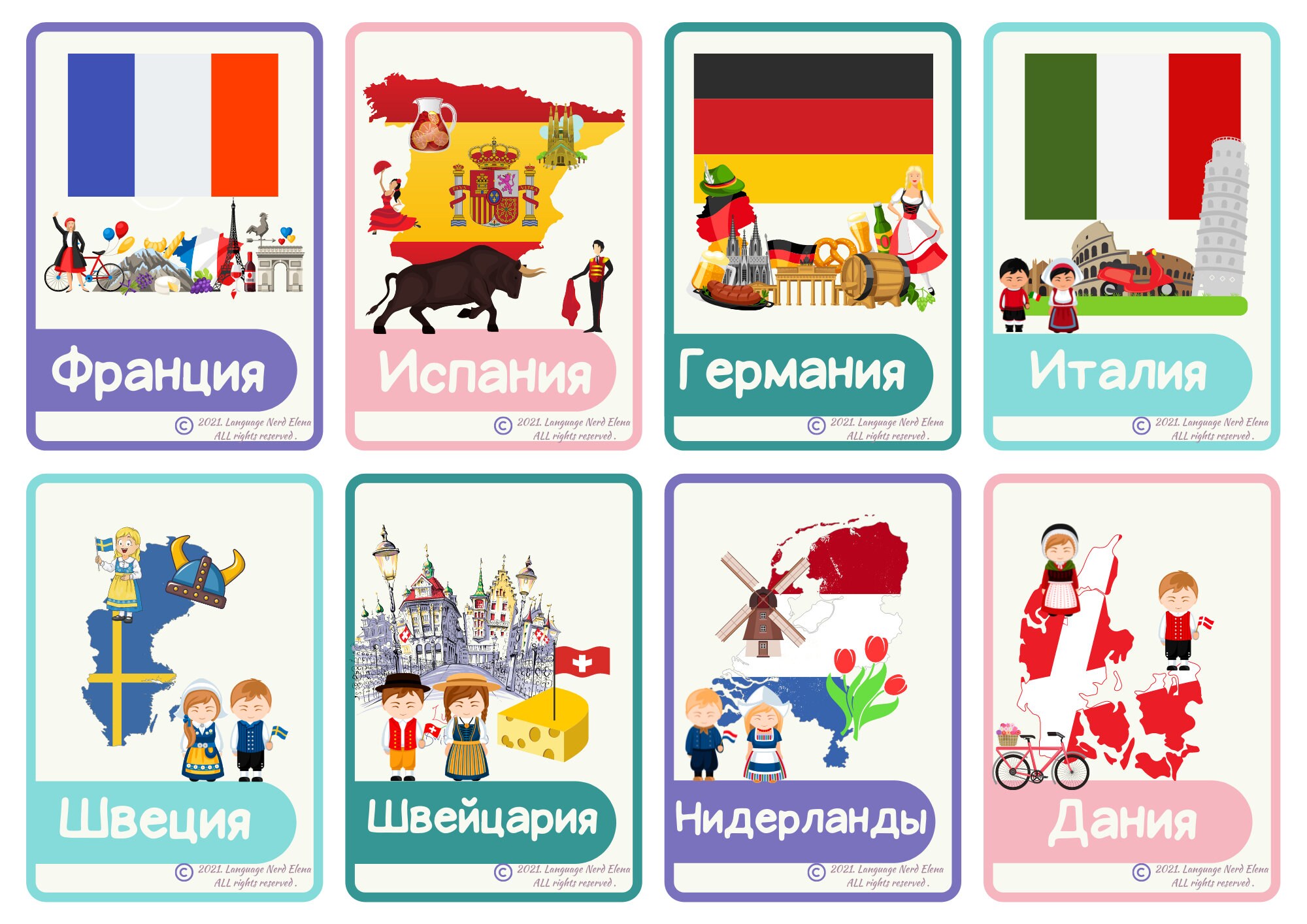 RUSSIAN Countries Flashcards RUSSIAN Educational Printable Flashcards ...