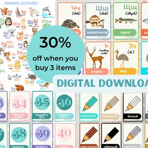 RUSSIAN COLORS Flashcards RUSSIAN Language Educational Printable ...