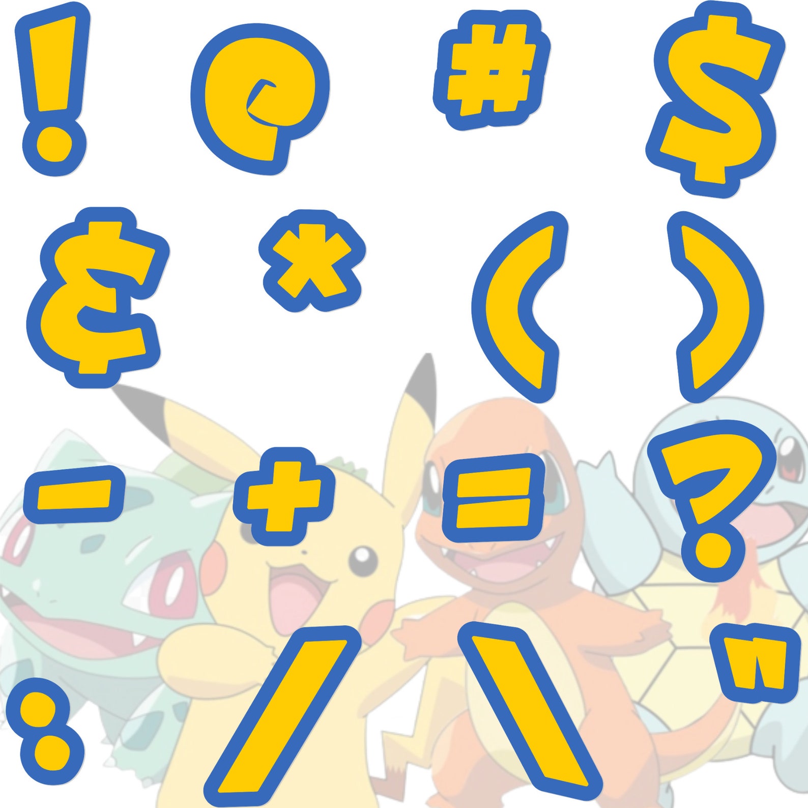 Pokemon Font Bundle, This Pokemon Font is Great for Creating Kids ...