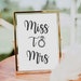 Miss to Mrs Sign, Printable Engagement Sign, Minimalist Bridal Shower ...