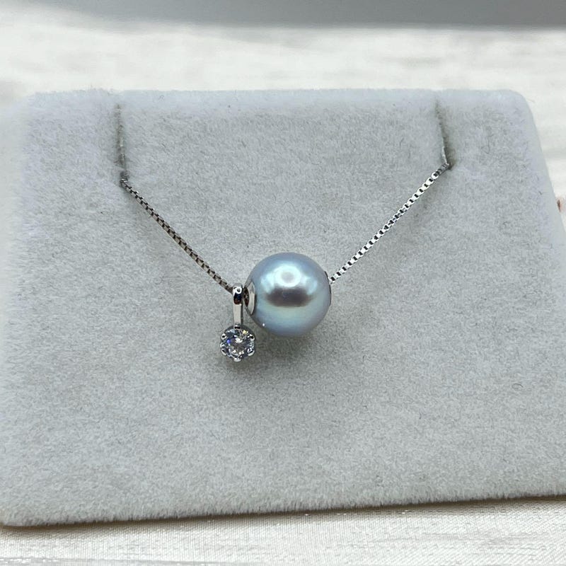Grey Pearl Pendant - Etsy