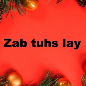 Guess the Gibberish Game - Ideal for Christmas Reunion Trivia & Family ...