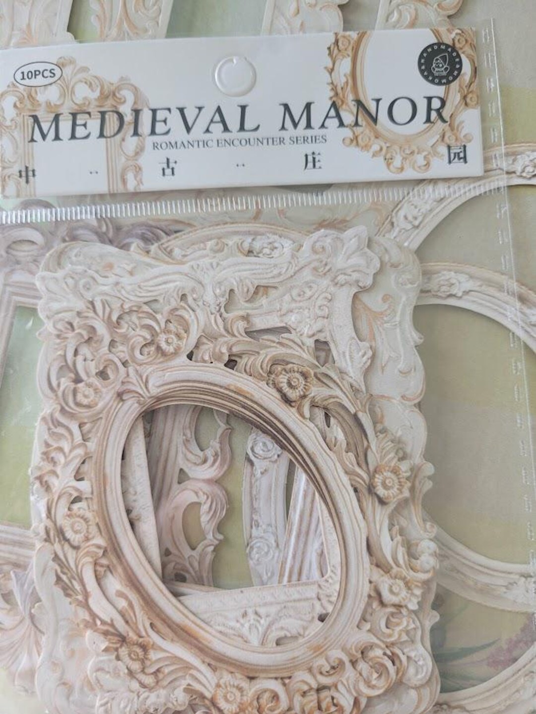Small Craft Paper Frames - Scrapbooks - Journals - Etsy
