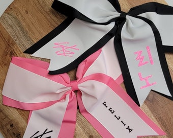 Stray Kids Bow - Etsy