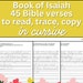 Cursive Copywork Book - Book of Isaiah NIV Bible 45 Verses - Scripture ...