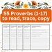 Proverbs Copywork Book (1-17) - 55 NIV Bible Verses - Scripture Tracing ...