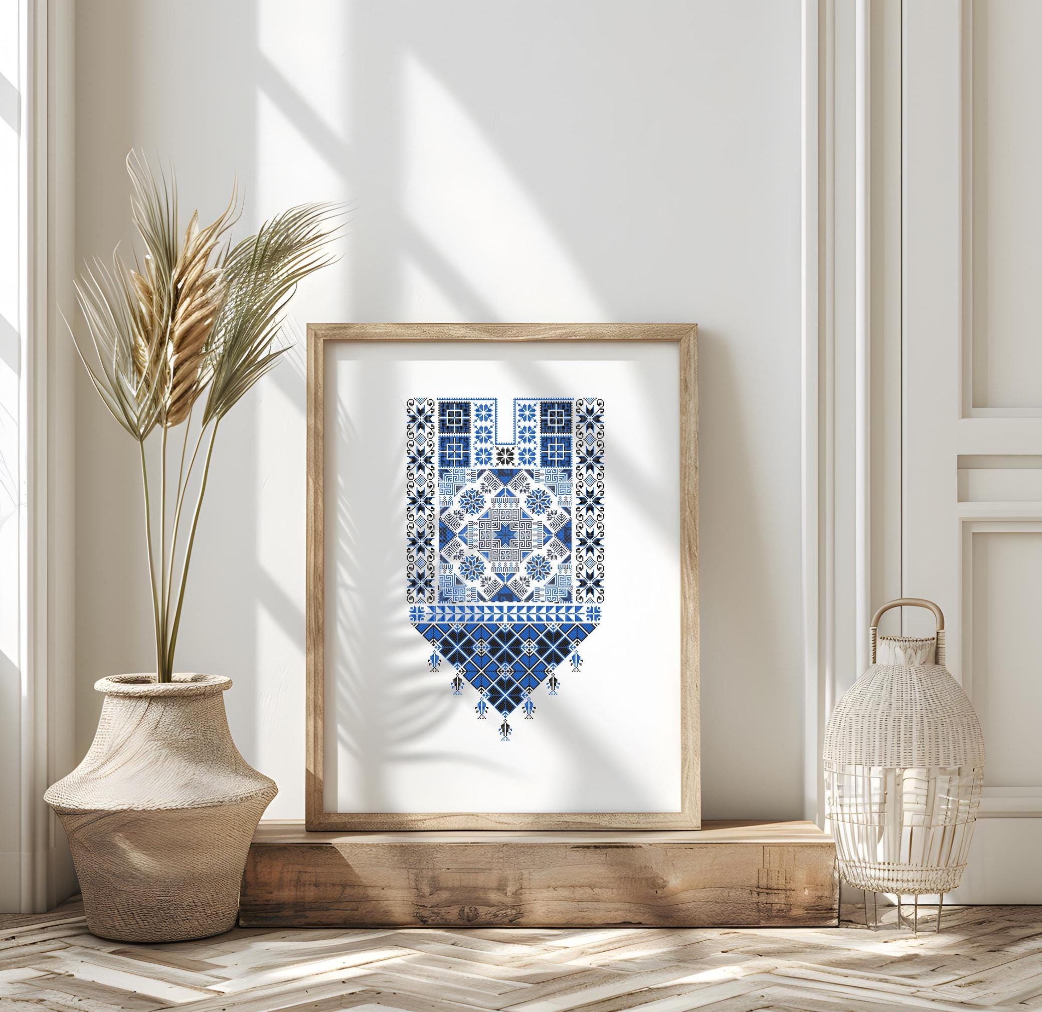 Blue Palestinian Tatreez Art Print, Middle Eastern Decor (digital File ...