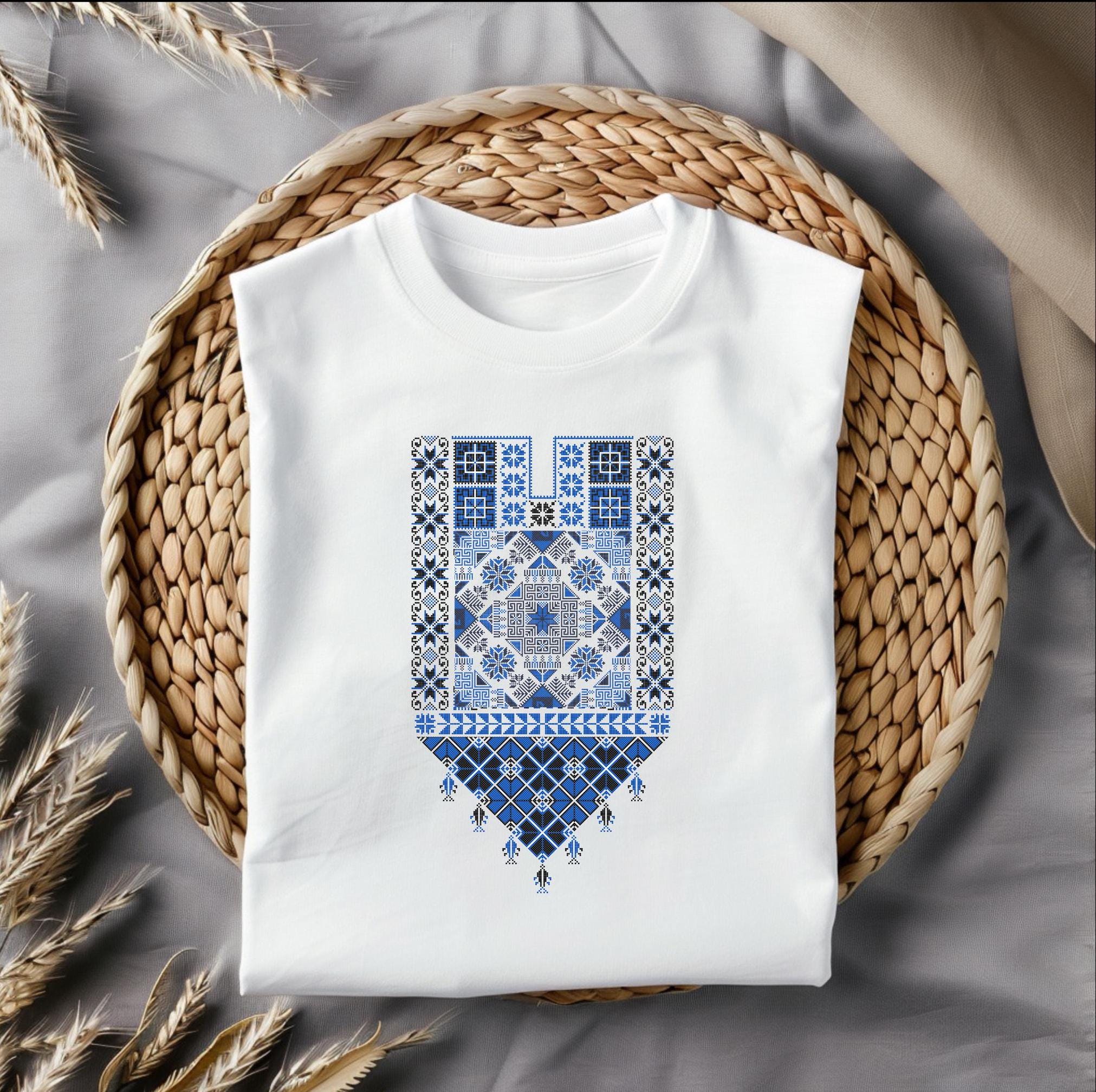 Blue Palestinian Tatreez Art Print, Middle Eastern Decor (digital File ...