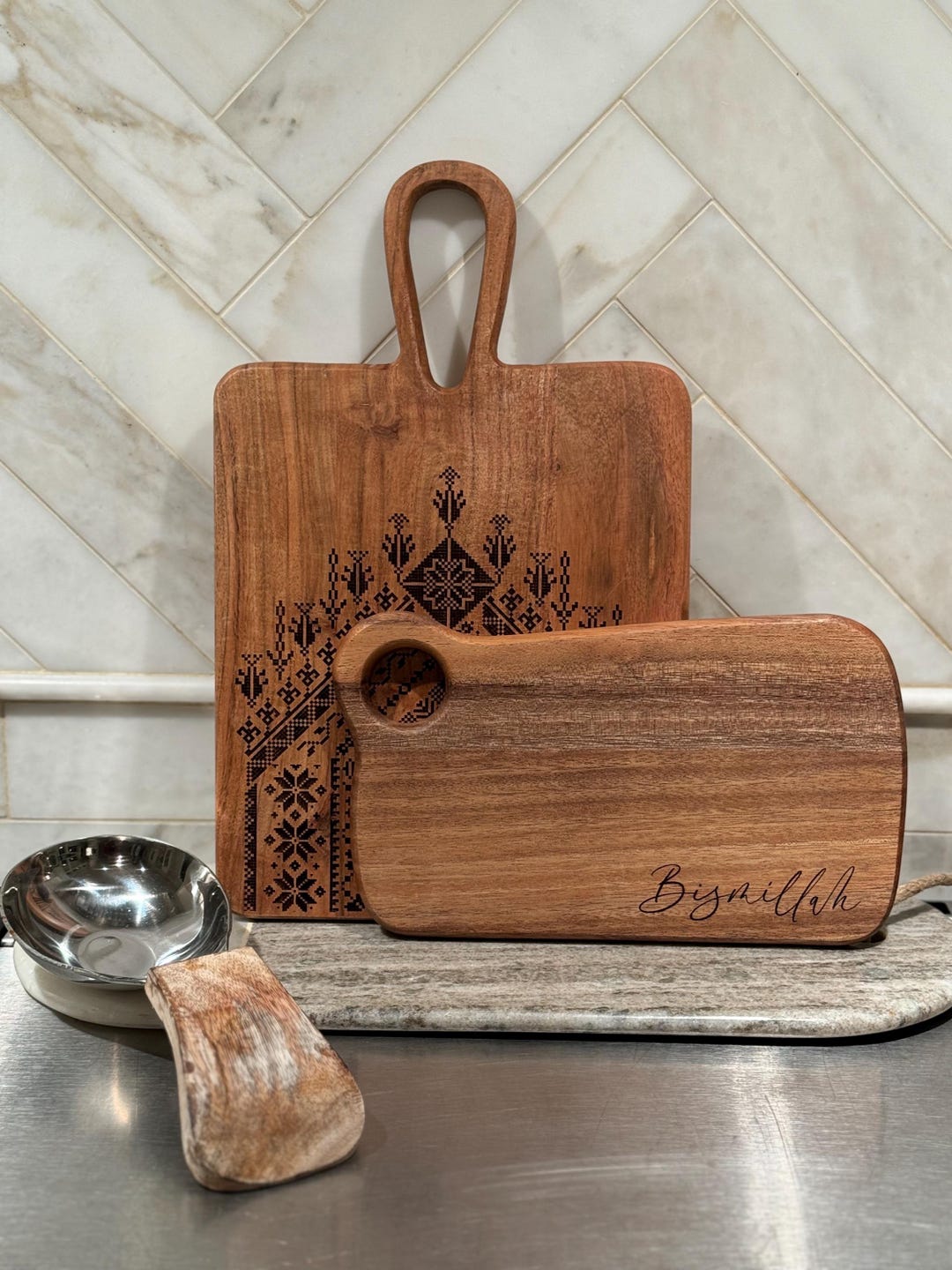 Bismillah | Acacia Wood Serving Board - Laser Engraved | House Warming ...