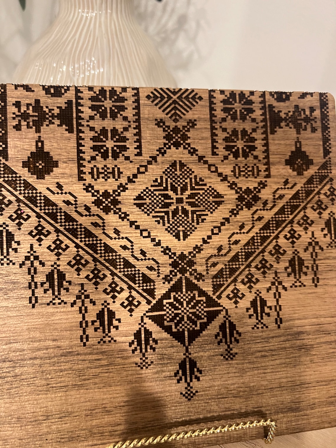Modern Tatreez Walnut Wood Display Board | Laser Engraved Palestine ...