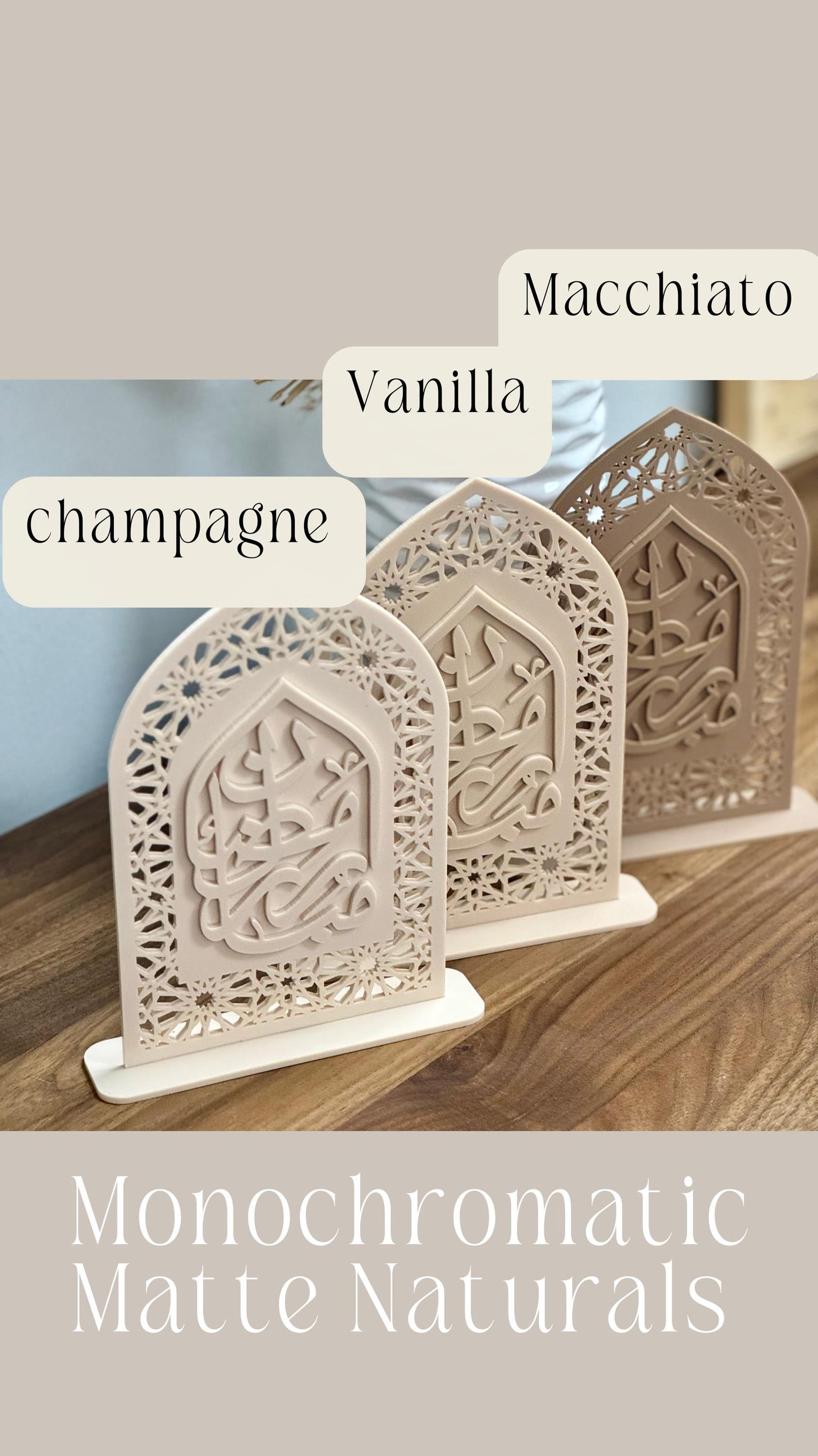 Ramadan Mubarak Acrylic Arch | Islamic Home Decor (5x7) - Etsy