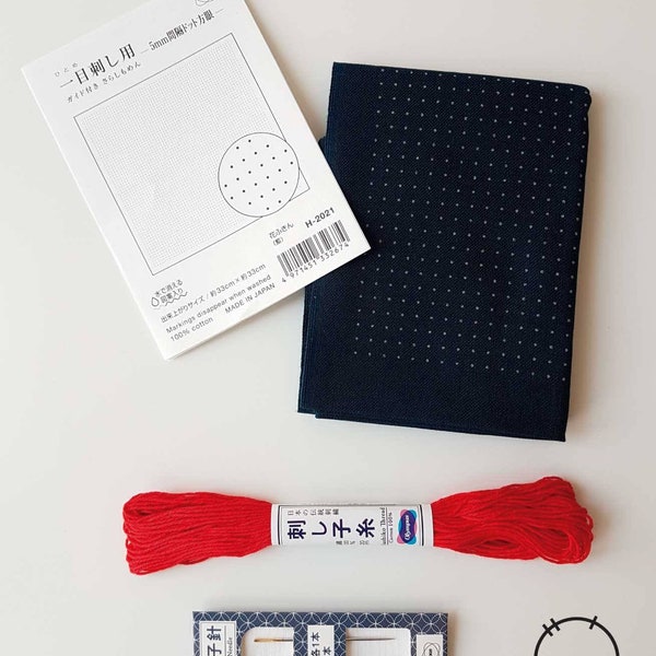 Sashiko Kit Beginner - Etsy