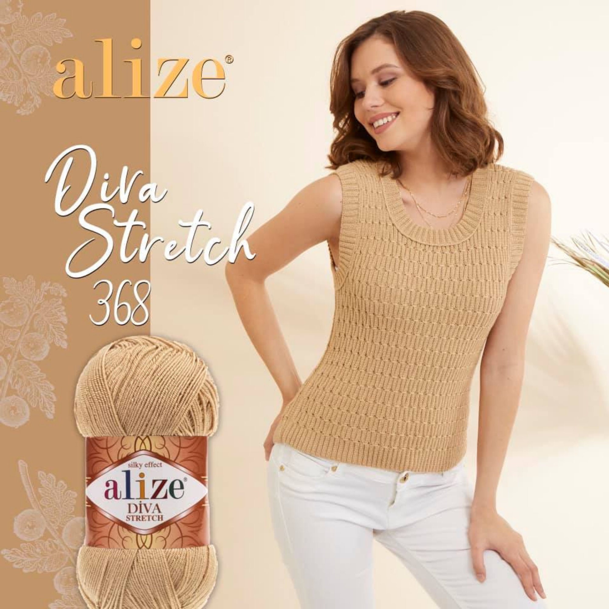 Alize Diva Stretch Yarn Bikini Yarn Bikini Stretch Elastic | Etsy Australia