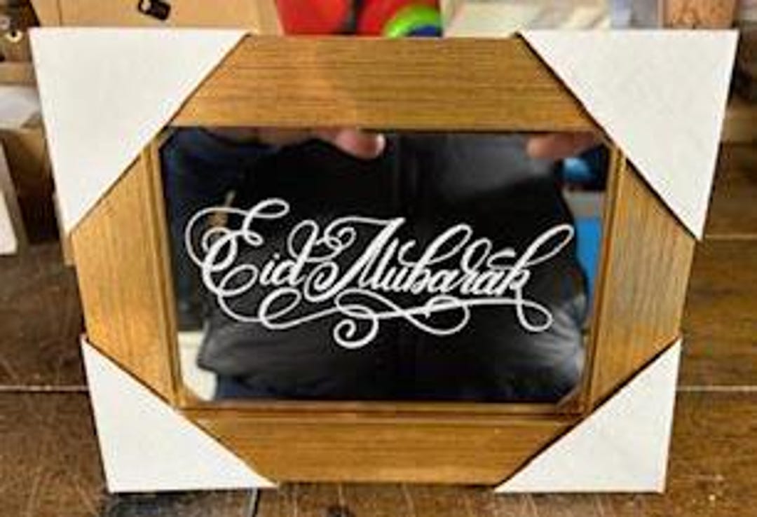 Eid Mubarak Mirror. 4 Different Designs to Choose From. Beautifully ...