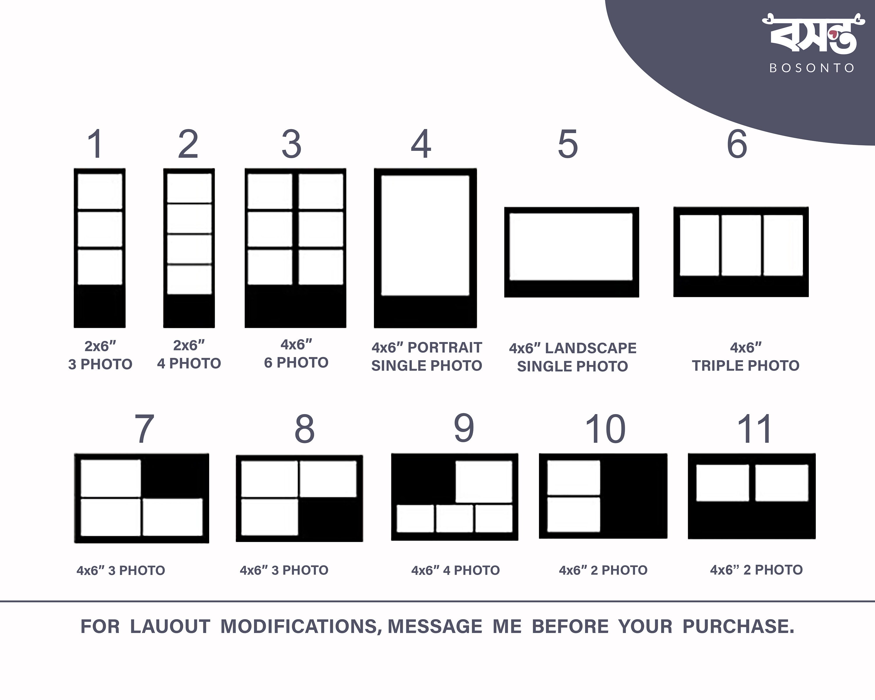 2x6 Summer Pool Party Photo Booth Template Photo Booth Stripe - Etsy