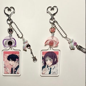 Operation True Love Keychains - Etsy