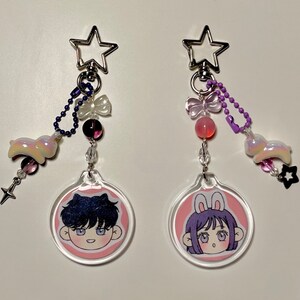 Operation True Love Keychains - Etsy