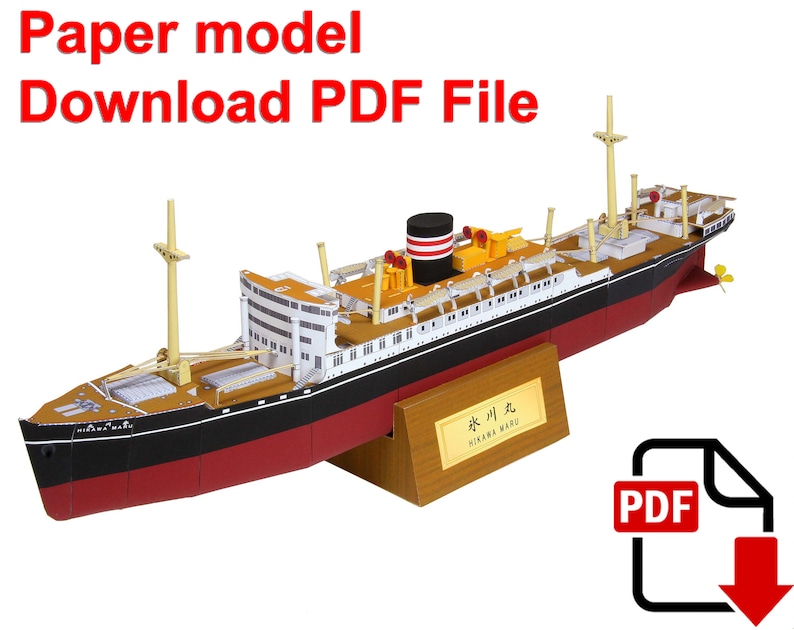 Hikawa Maru, Papercraft, 3D Paper Model, Animal, Zoo, Paper Craft ...