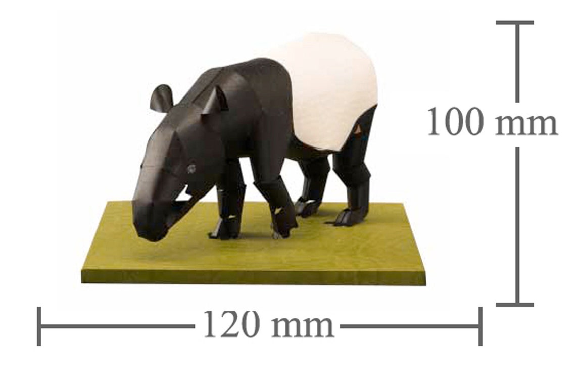 Malayan Tapir Papercraft 3D Paper Model Animal Zoo Paper - Etsy Australia