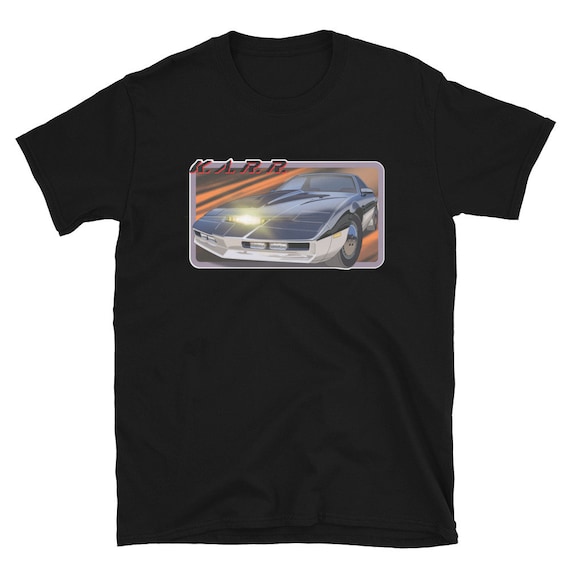 80s Retro Vintage Nostalgic Knight Rider K. A. R. R. - Etsy