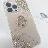 Bling Toilet Paper Roll Artwork . Bathroom Art Sparkly Diamante Custom ...