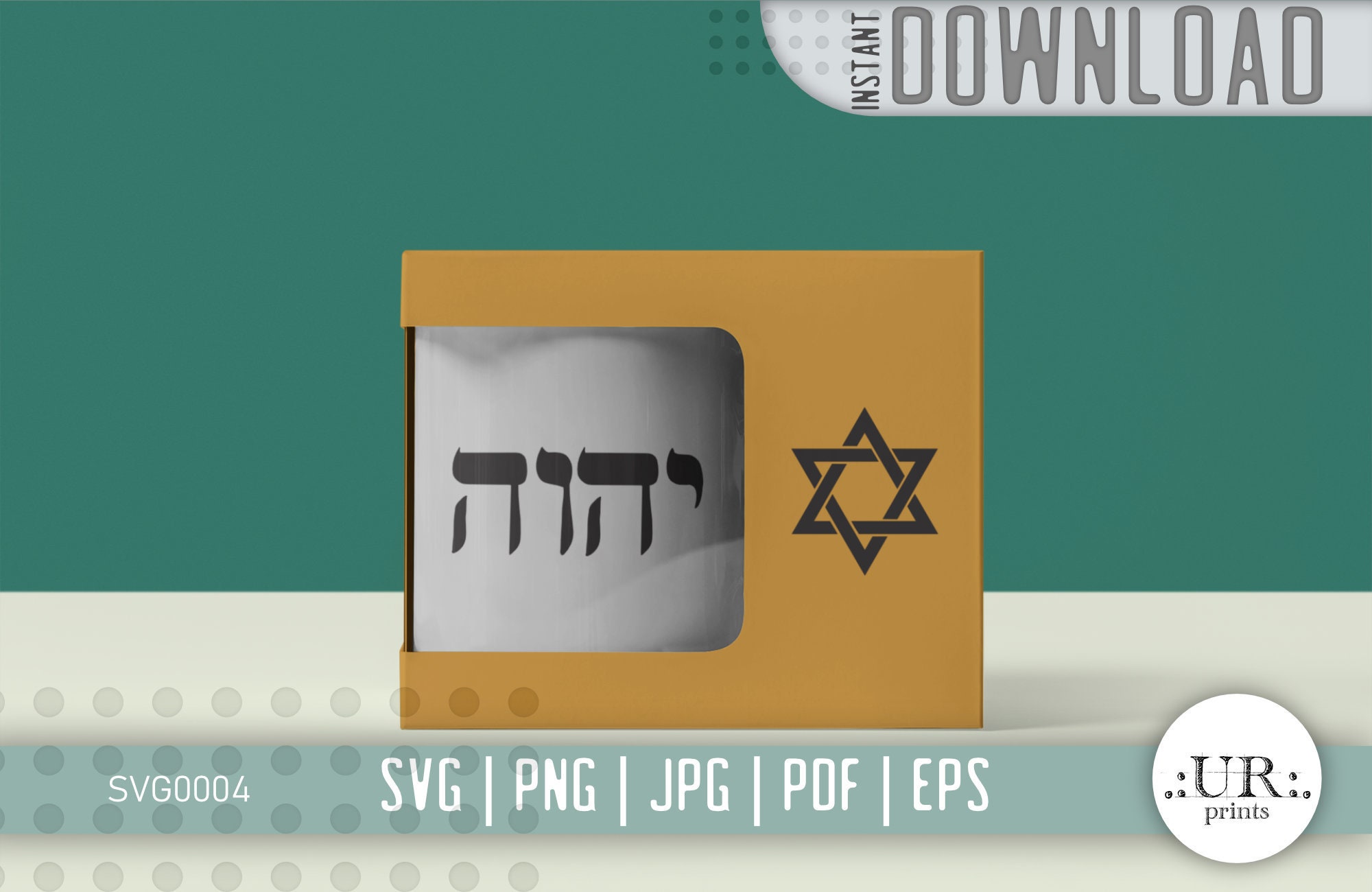 Star of David SVG File for Cricut and Silhouette Cameo YHWH - Etsy Canada