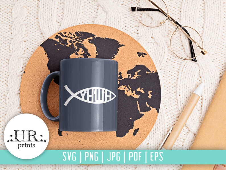 Christian Fish SVG for Silhouette Cameo or Cricut YHWH - Etsy