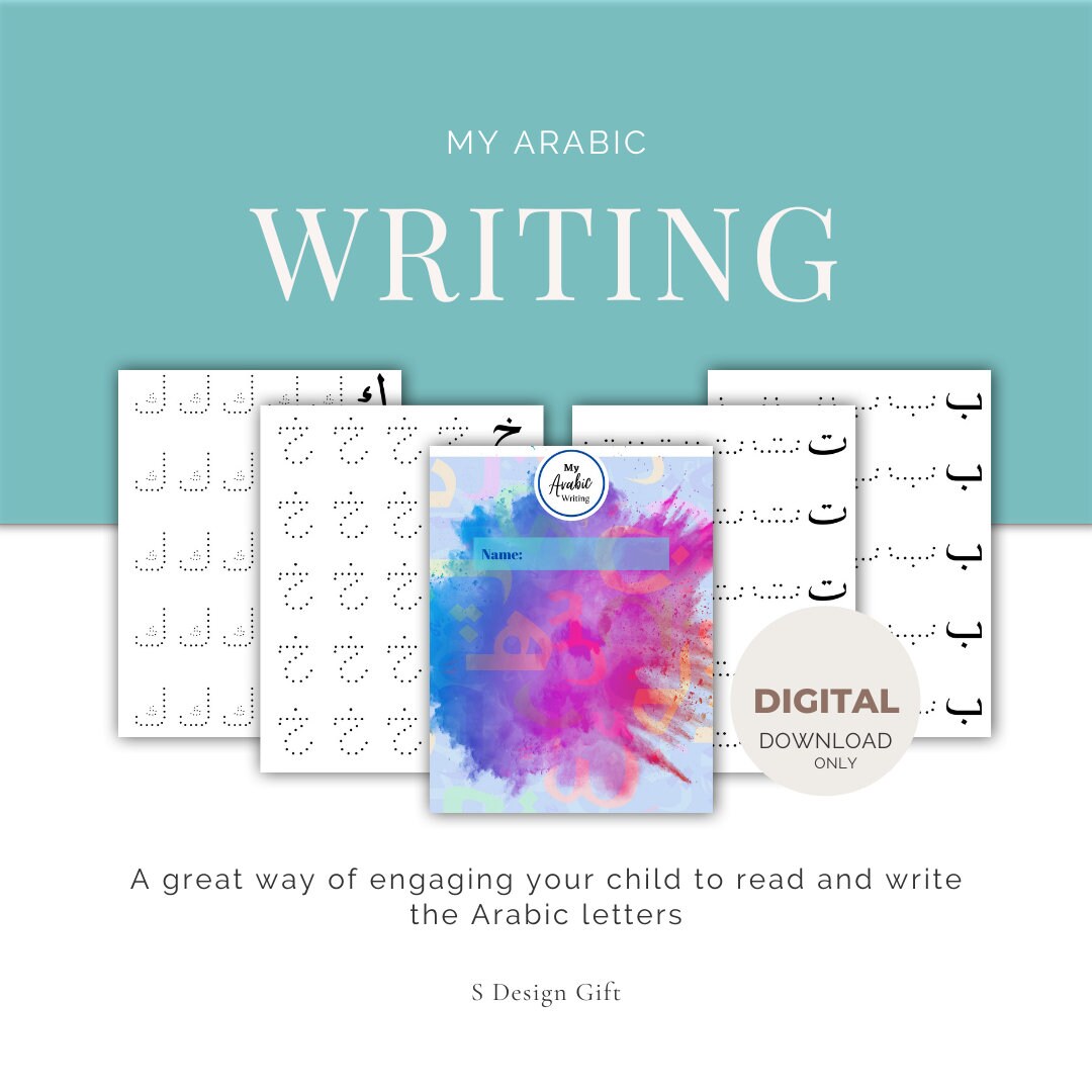 Printable Alphabet Practice Worksheets, Practice Handwriting, Arabic ...