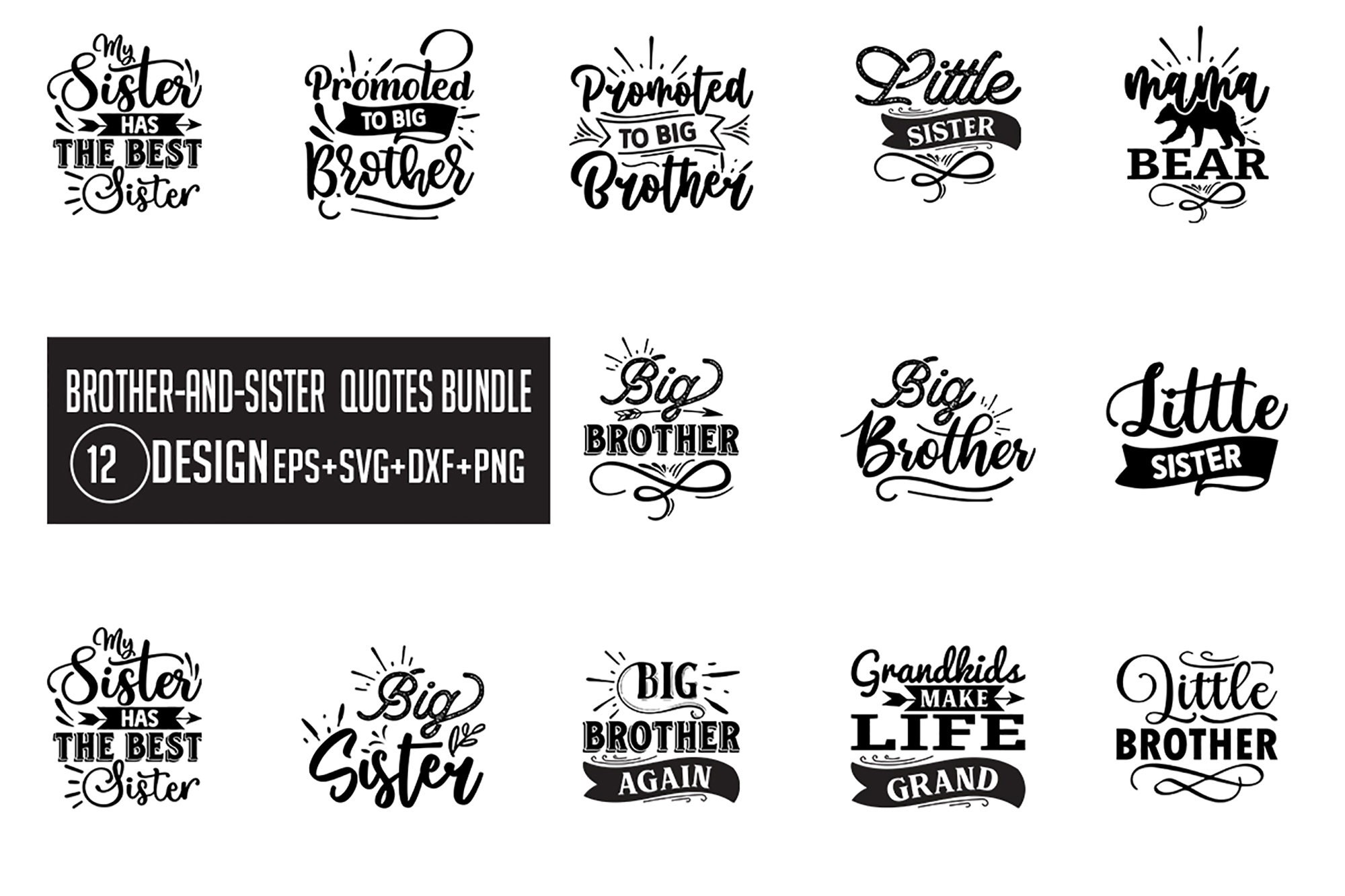 Brothers SVG Sister Svg Sisters SVG Cut Filecommercial - Etsy