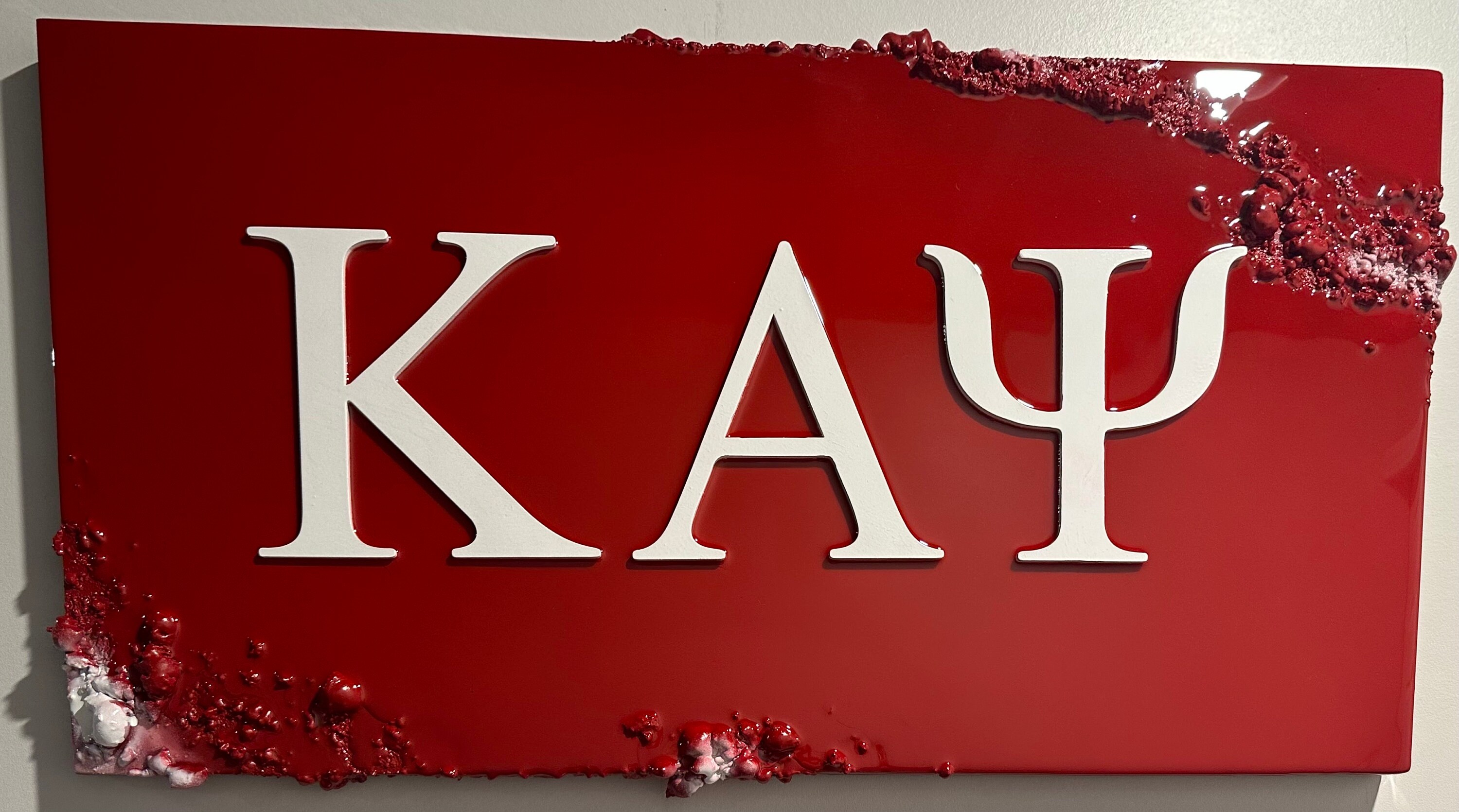 Kappa Alpha Psi Wall Art 1911 - Etsy