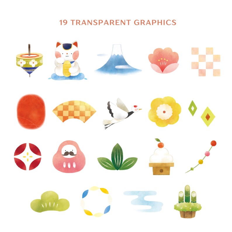 Japanese Kawaii Cute Graphics Clip Art Illustrations - Mountain, Sakura ...