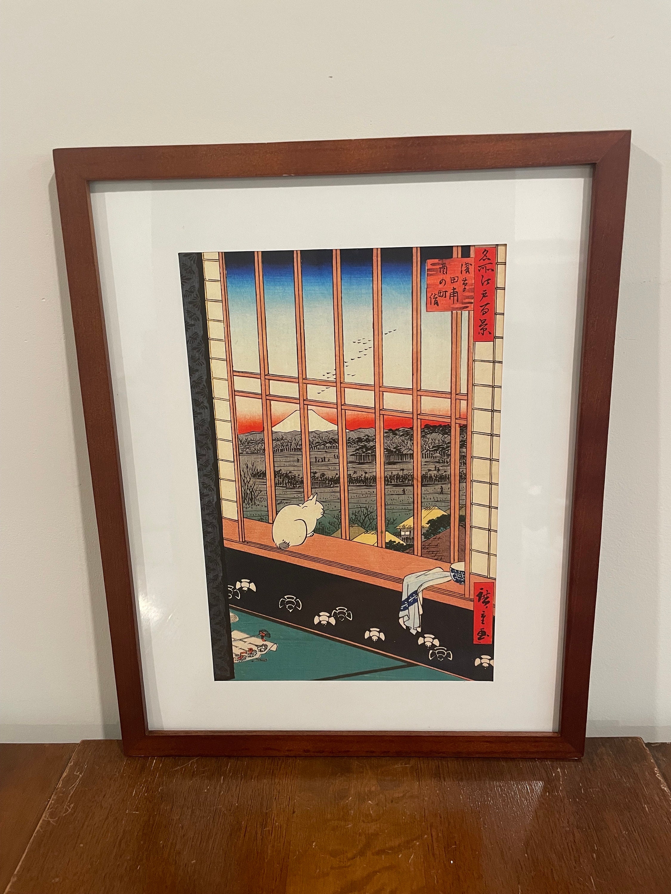 Ukiyoe Cat Framed Japanese Art Inkjet Print 12x15 Wooden Frame ...